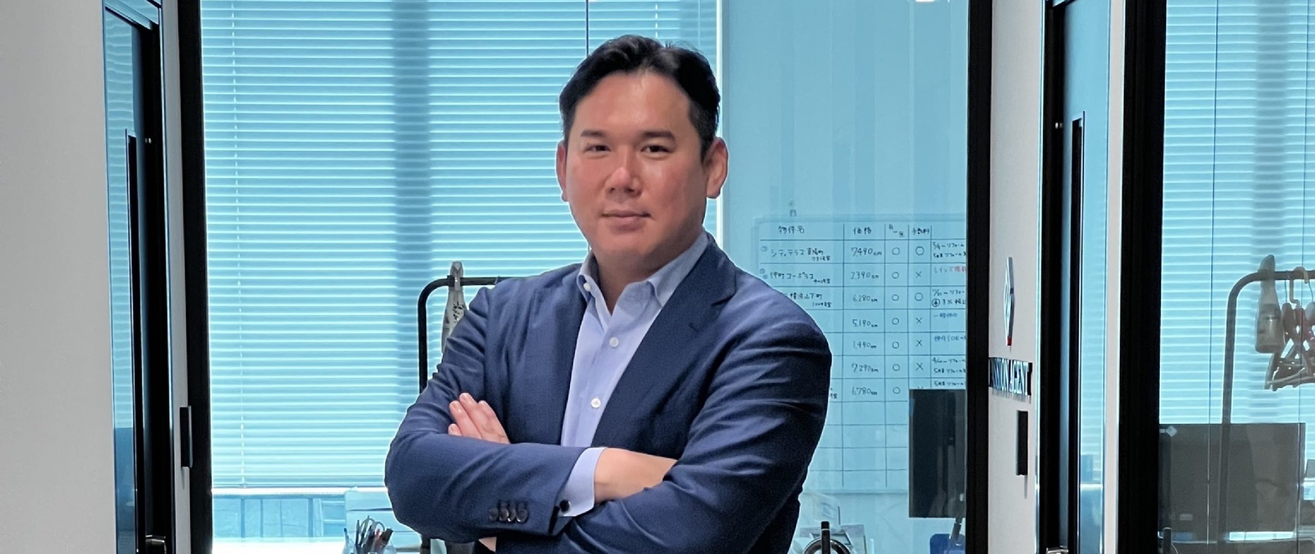 代表挨拶 - Oasis